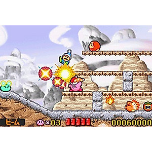 Kirby Nightmare in Dream Land (Renewed)