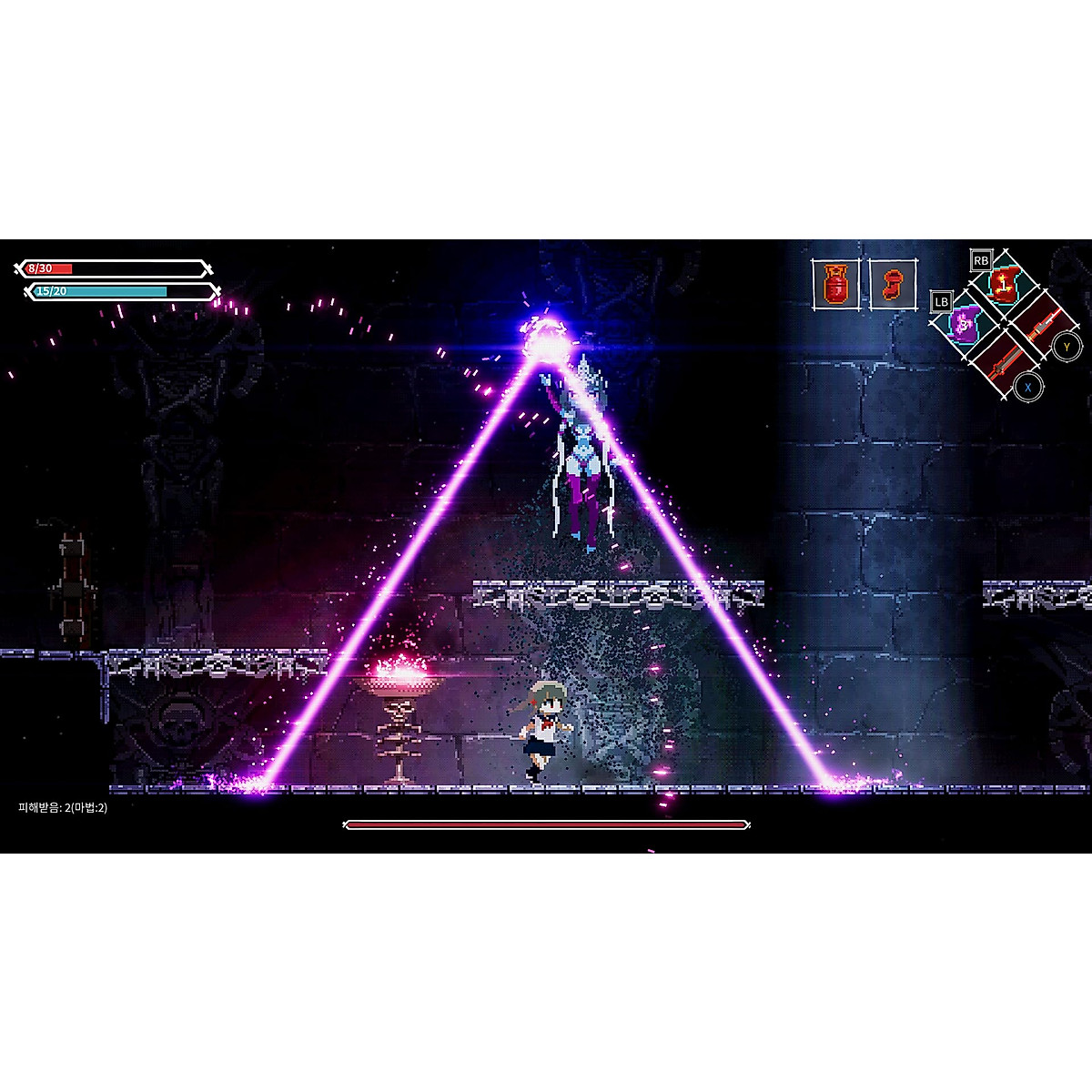 Lost Ruins for Playstation 5