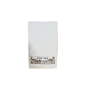Yair Emanuel Embroidered Netilat Yadayim Hand Towel Jerusalem Design with Shabbat Shalom Embroidered in Hebrew (TME-3)