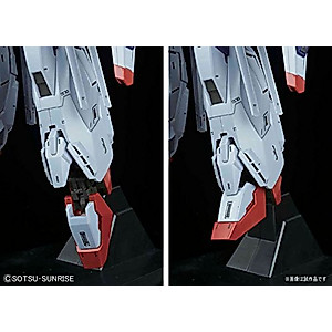 Bandai Hobby MG Providence Gundam Seed 1.100 (BAN215629), 8"