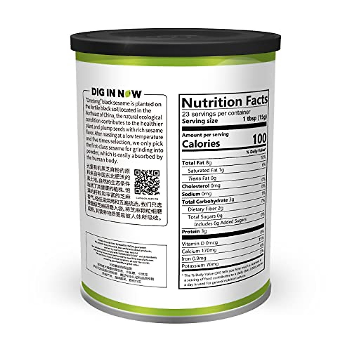 ONETANG Organic Black Sesame Powder, Protein Source No Sugar, Low Temp Roasted, Halal, Non-GMO, Black Sesame Paste 12.36 Oz (350g)