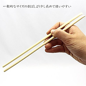 Commercial Use Split Chopsticks, Bamboo Cutting Chopsticks, 100 Pairs, Long and Easy to Use, 9.4 inches (24 cm)