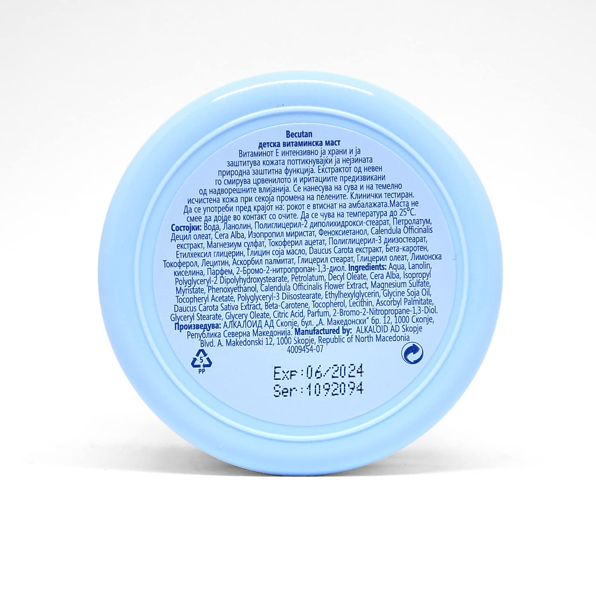 Becutan dipper barrier cream 100ml