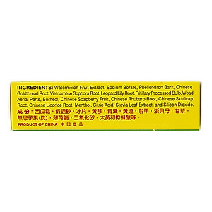 Sanjin Watermelon Frost Spray (3g) (1 Bottle)