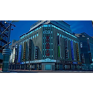 Dusk Diver - PlayStation 4