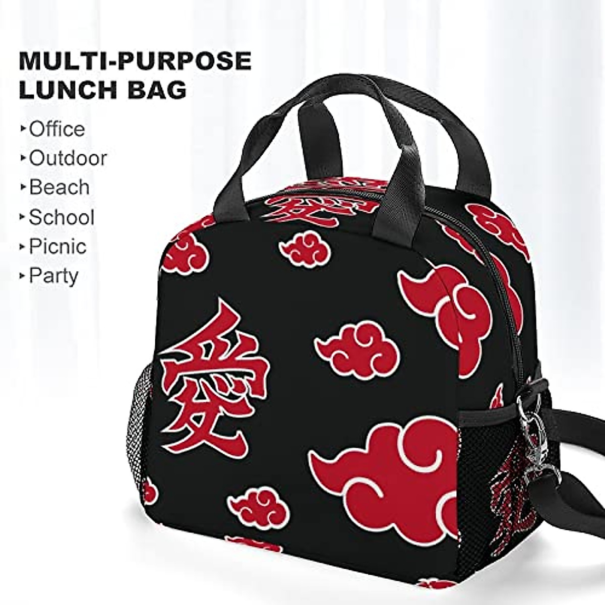 YSkyCaps Love Red Cloud Anime Insulated Lunch Bag Reusable Lunch Box For Kids HandBag with Adjustable Shoulder Strap Warmer Cooler For School Office Hiking, 25.5x22.5x16.5cm(10x8.9x6.5inch)