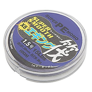 Fishing Line, High Strength PE Fishing Wire Strong Water Cutting Standard Line Diameter Long Service Life Soft for Fishing(1.5)