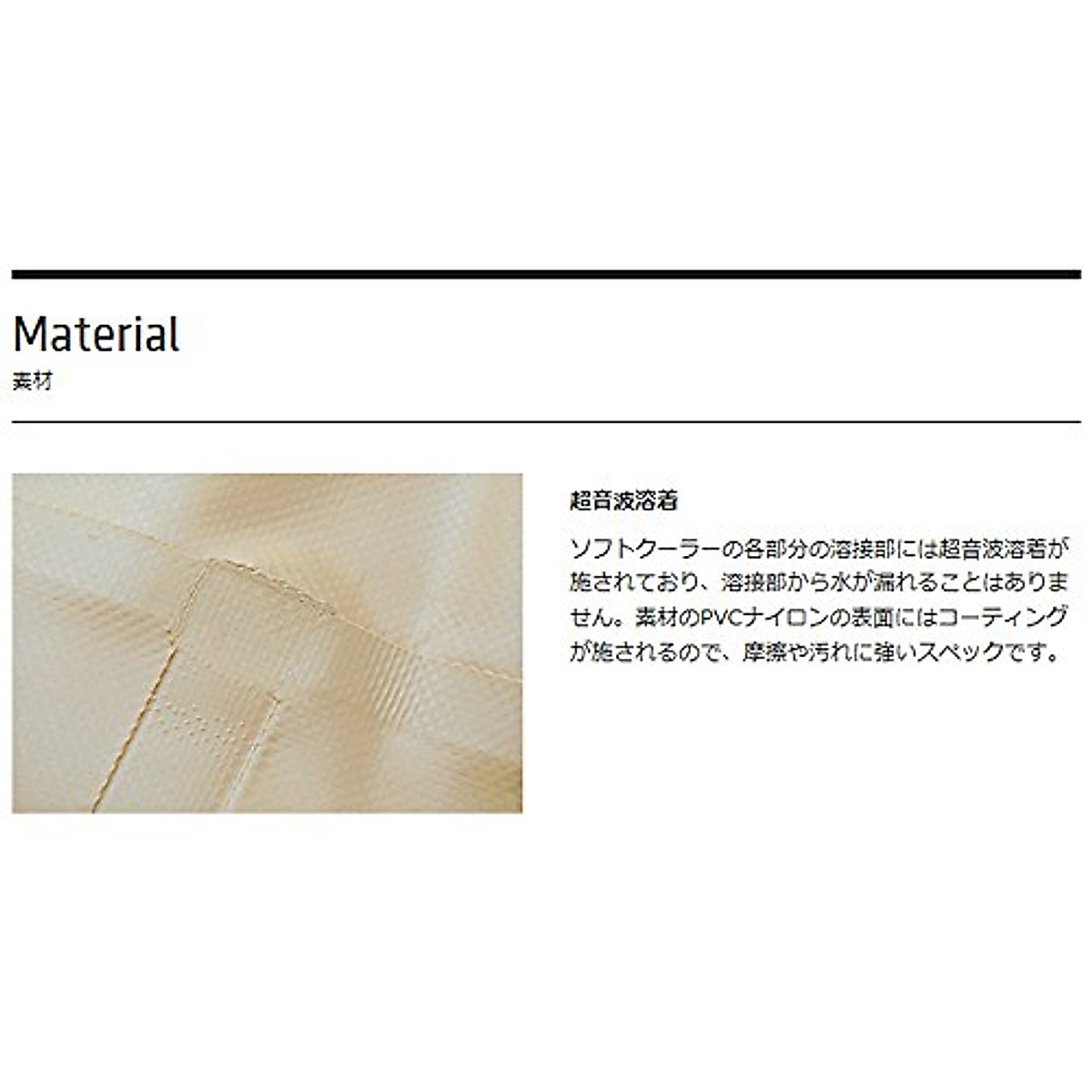 Snow Peak Pack Bucket - Made in the USA - 11.5 x 11.5 x 6.5 in