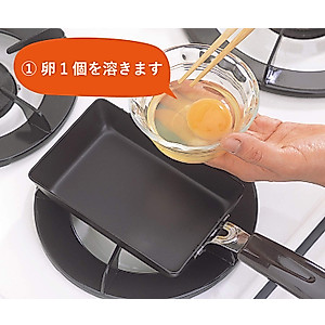 Shimomura Kihan 27473 Tsubamesanjo Frying Pan, Perfect for 1 Piece, Egg, Made in Japan, Iron, Induction Compatible, Bento Box, 5.9 x 3.9 inches (15 x 10 cm)