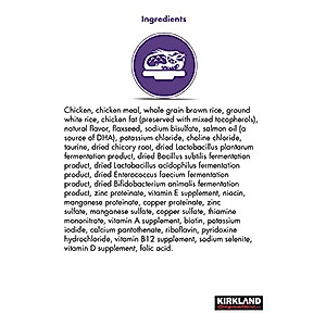 Kirkland Signature Super Premium Maintenance Cat Food