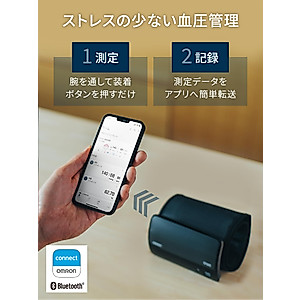 Omron upper arm sphygmomanometer HEM-7600T-BK(Black)