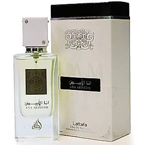 Ana Abiyedh EDP - 60 ML (2.02 oz) I Intoxicating, Fluffy, Soft and Sensual I Oud essential oil in perfume I Guaiac wood, White Musk, Jasmine, & Nagarmotha I Suitable for any Occasion I by Lattafa