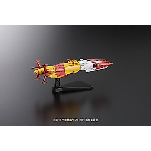 Bandai Hobby Mecha Collection #02 Yukikaze Starblazers Model Kit
