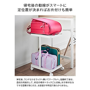 Yamazaki School Bag Storage Rack with Casters, 2 Tiers, Set of 2, School Bag Rack, Living Room, Study Under, Table Side, Tower, Black, 68.4 x 2