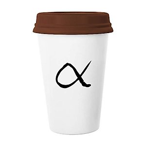 Greek Alphabet Alpha Black silhouette Mug Coffee Drinking Glass Pottery Ceramic Cup Lid