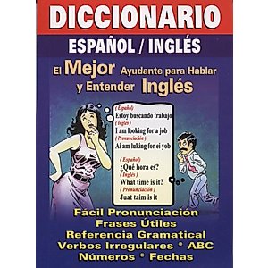 Diccionario/ Dictionary: Espanol/Ingles (Spanish Edition) (Spanish and English Edition)