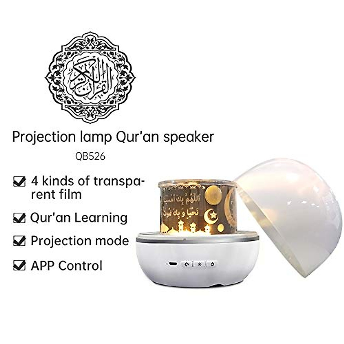 Swthlge Quran Speaker with Colorful Changeable Light APP Control, Bluetooth Quran Lamp with Quran Recitation Translation Loudspeaker Hajj Gift