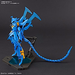 Bandai Hobby HG 1/144 #07 Geara Ghirarga "Gundam Build Divers"