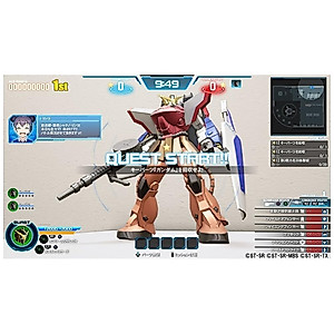 New Gundam Breaker (PS4)