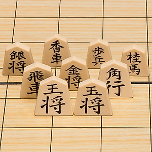 Yellow Mountain Imports Shogi Japanese Chess Magnetic Travel Game Set - 9.6-Inch