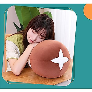 Hofun4U Mushroom Plush Pillow, Smile Mushroom Stuffed Plush, Sofa Car Bed Plush Pillow Home Decor Kids Adults Birthday (Brown,9 inch)