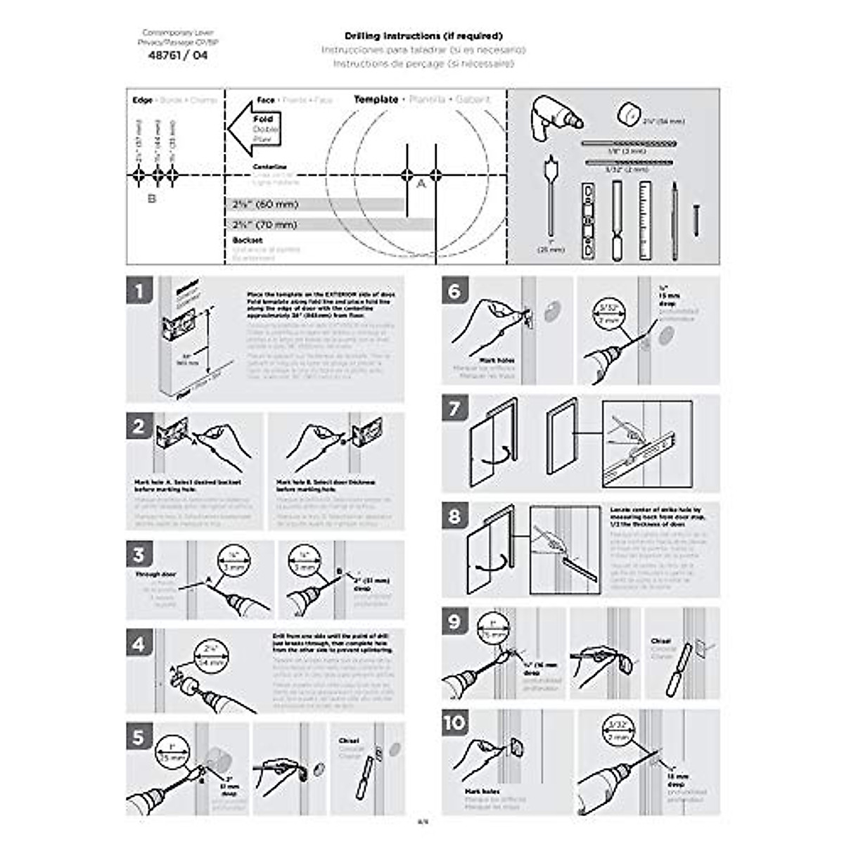 Weiser (by Kwikset) Milan Lever, Round Rose, Passage Function (Hallway, Closet), Polished Chrome (US26)