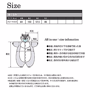 SAZAC Silver Wolf Kigurumi - Onesie Jumpsuit Halloween Costume (One Size)