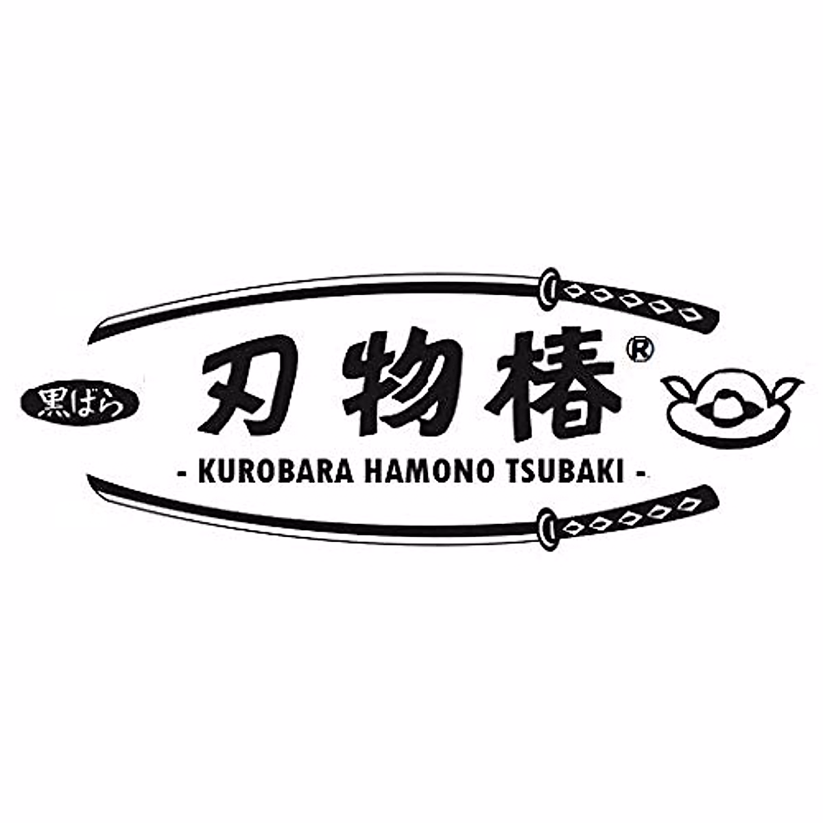 KUROBARA 100% Pure Tsubaki Japanese Knife Maintenance Camellia Oil (3.4 oz)