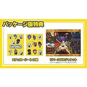 Eastward( Buy ) - Switch ( [ Permanently Sealed Bonus ) (Non-US Version)