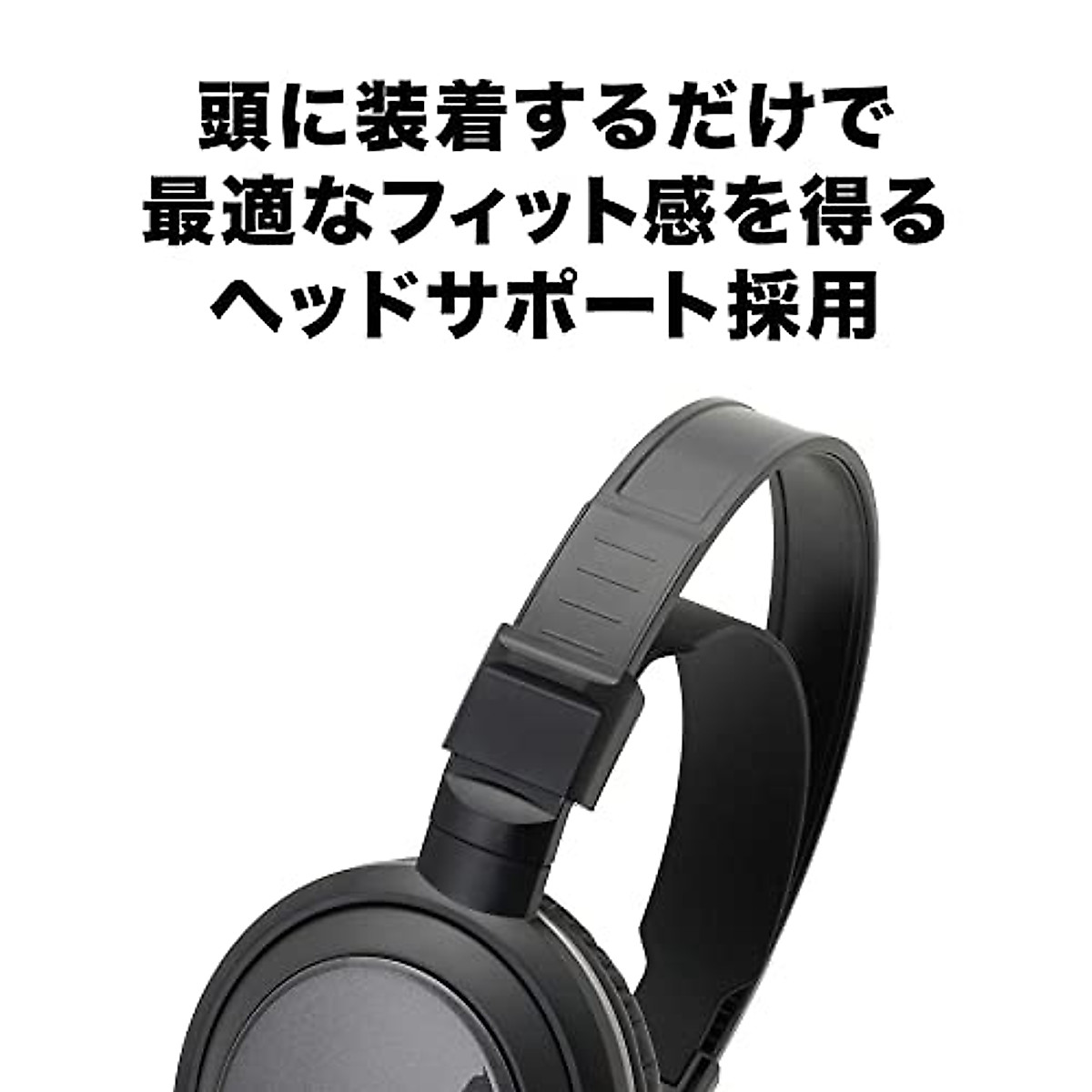 Audio Technica Dynamic Headphone ATH-AVC300