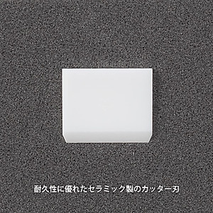 Midori Cutter Cardboard Cutter Replacement Blade 35411006