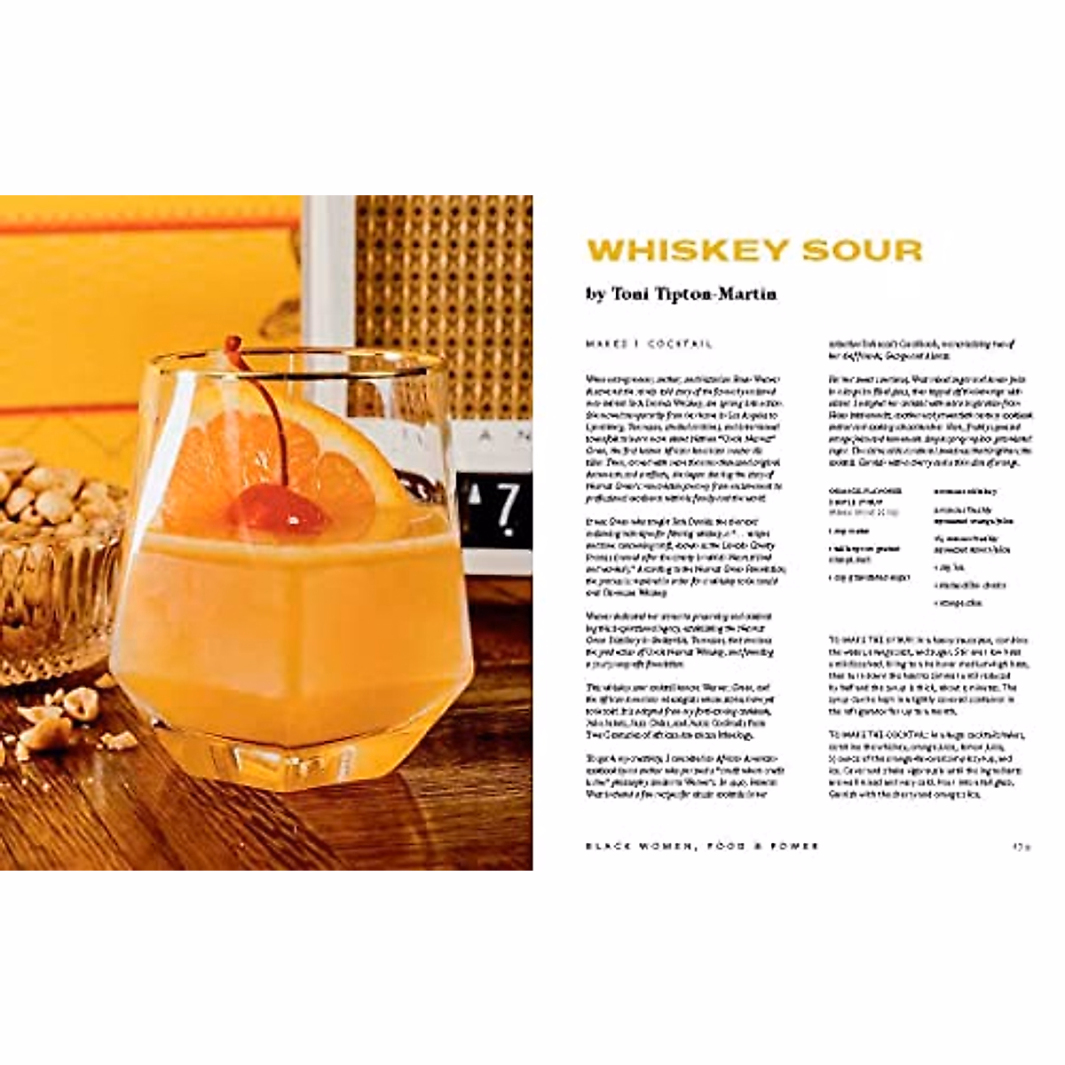 Black Food: Stories, Art, and Recipes from Across the African Diaspora [A Cookbook]