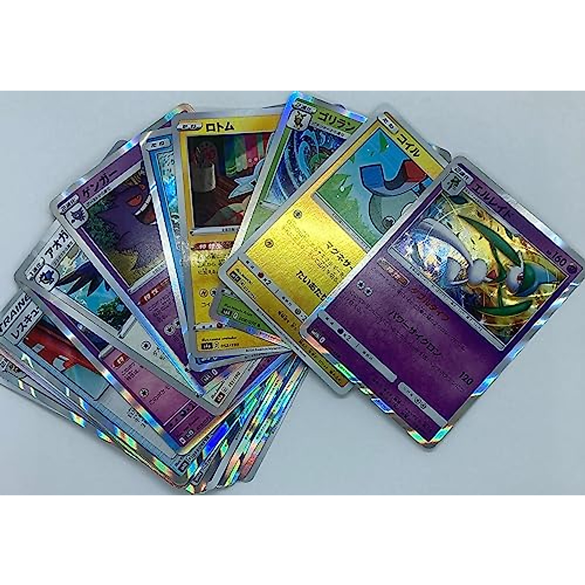 Pokemon TCG: Japanese Holo Card Lot + 1 Ultra Rare (20 + 1)
