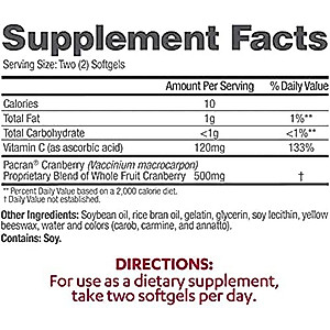 AZO Cranberry Urinary Tract Health Supplement, 1 Serving = 1 Glass of Cranberry Juice, Sugar Free Cranberry Pills, Non-GMO 100 Softgels