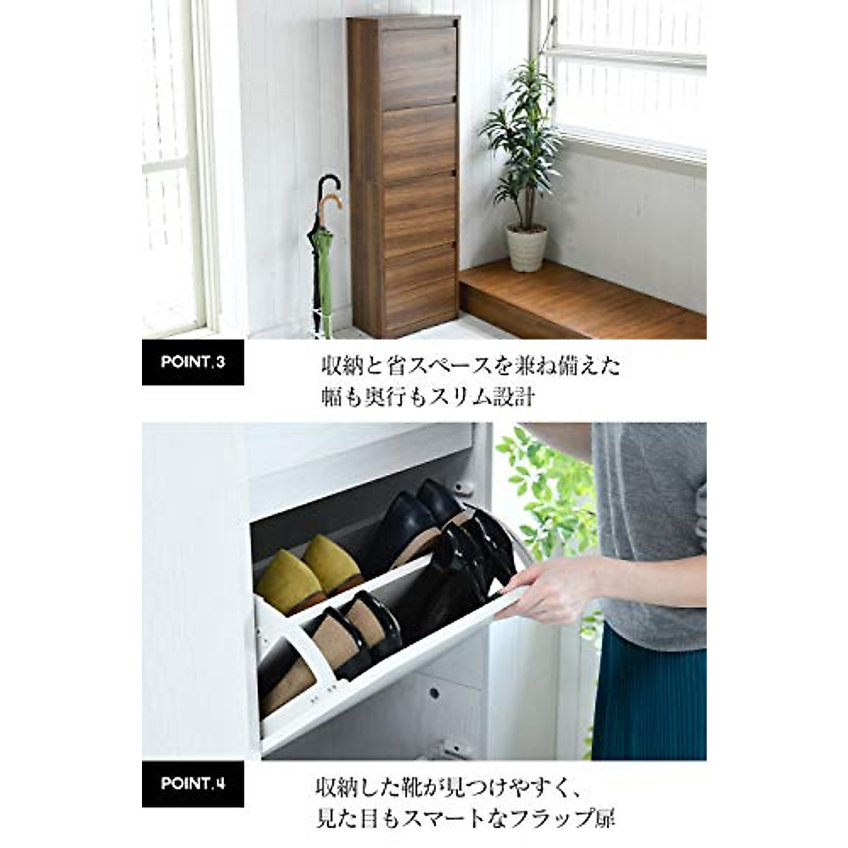 JK Plan Shoe Box, Shoe Rack, Holds up to 16 Pairs, 4 Tiers, Width 19.3 inches (49 cm), Height 63.7 inches (161 cm), Depth 29, Clogs Box, Shoes, Entrance, Storage, Thin, Space Saving, Flap, Slim, Stylish