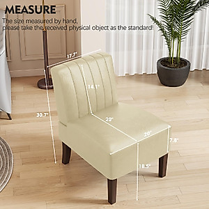 Armless Accent Chairs Upholstered Dining Chairs Living Room Chairs with Solid Wood Legs Leather Reading Chair for Adults Comfy Chair for Bedroom Vanity Kitchen (Beige)