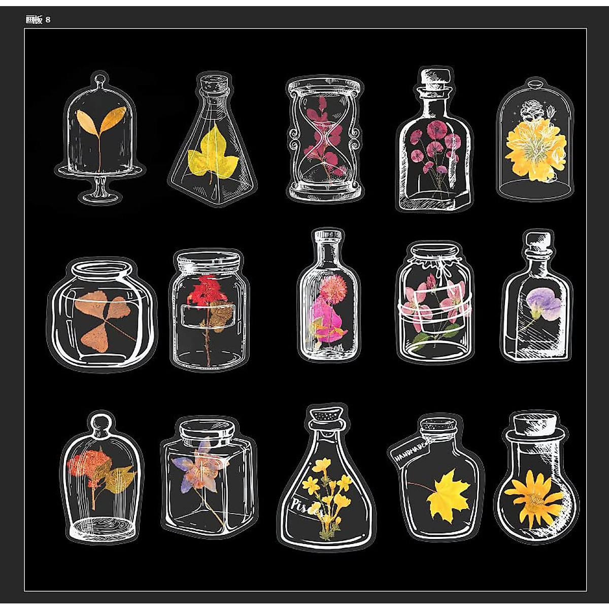 Fennoral 60PCS Pressed Flower Bookmark,Dried Flower Bookmark DIY Bookmarks,Handmade Fun Bookmarks Flower Bookmarks Maker,Glassware Stickers Home School Book Supplies