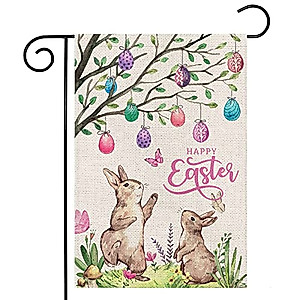 Happy Easter Bunny Garden Flag for Outdoor 12x18 Double Sided,Rabbit Egg Tree Small Yard Flag,Seasonal Decors for Spring Farmhouse Holiday Outside