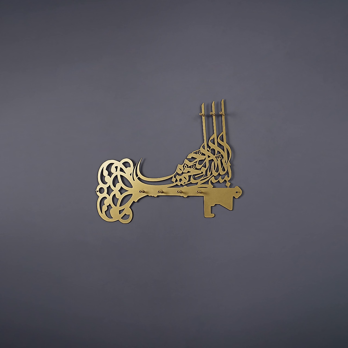iwa concept Arabic Calligraphy Metal Islamic Key Holder | Islamic Wall Art | Ramadan Decorations | Modern Muslim Housewarming Gift | Eid Decor (Basmala Arabic Key Design (18 x 14 inches), Gold)