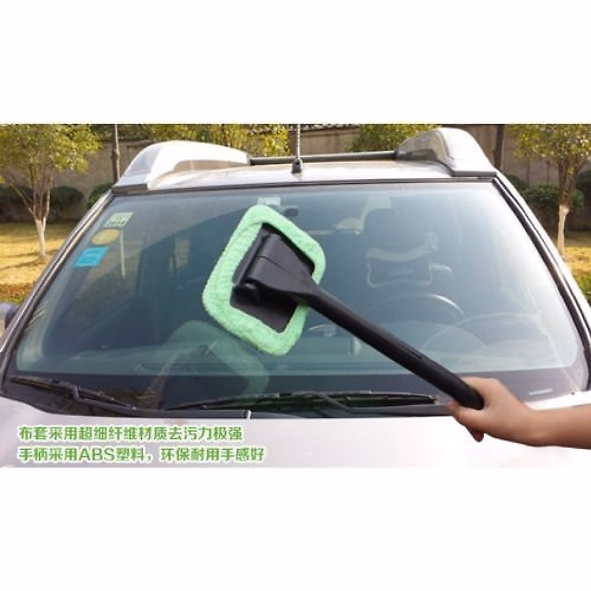 Windshield Wonder Cleaner Fast Easy Shine Car Window Brush As Seen On TV BYVC16