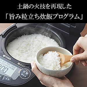 TIGER JPV-G180KM [Pressure IH jar rice cooker 1 sho matte black] 100V
