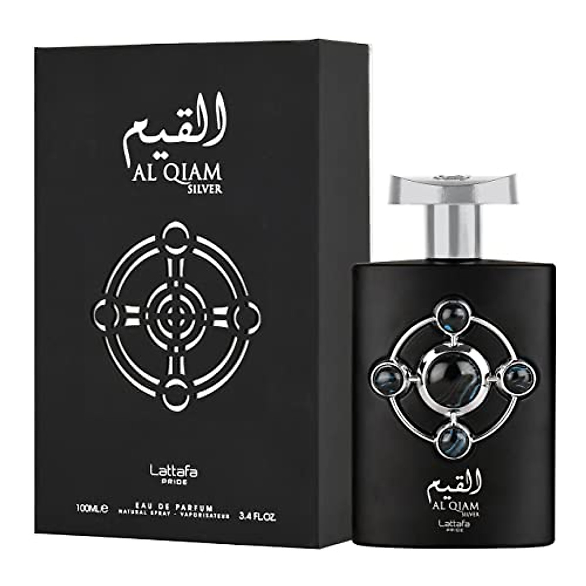 Al Qiam Value Pack By Lattafa Pride - Al Qiam Gold & Silver EDP - Eau De Parfum Unisex 100ml(3.4 oz) | Saffron, Raspberry Patchouli, Leather Amber, Oud, Guaiac Wood, Vetiver, Benzoin | Grapefruit, Ginger, Ambrox, Sandalwood, Vetiver, Musk | By Lattafa Per