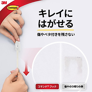 3M CMR10 Command Hook for Calendar, Small, 4 Pieces