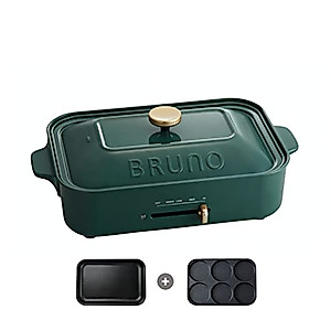 Bruno Compact Hot Plate Electric Griddle Multifunctional Electric Skillet 120V Bruno Indoor Grill Bruno Takoyaki Hotpot and Steamer Multi-color North American Authorization Dealership (cactus green)