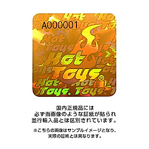 Hot Toys Hellboy 1/6 Sixth Scale Movie Masterpiece Series MMS527 - Hell Boy (2021) Collectible Action Figure