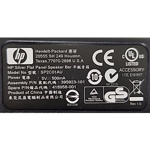 HP L1745 17-Inch LCD Monitor (GE178A8#ABA)