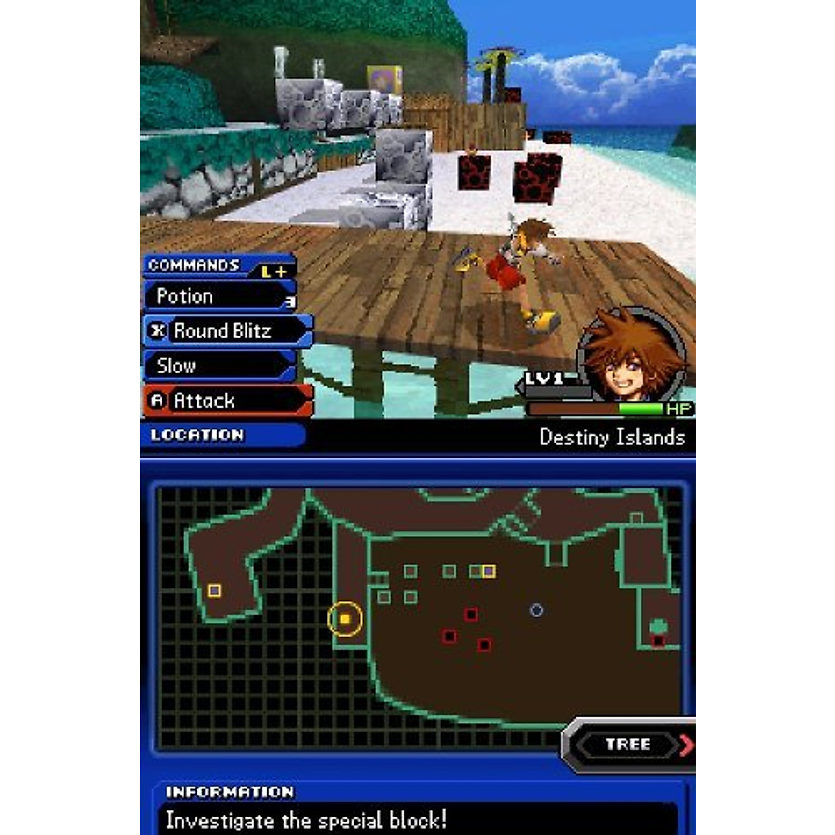 Kingdom Hearts Re:coded (Renewed)