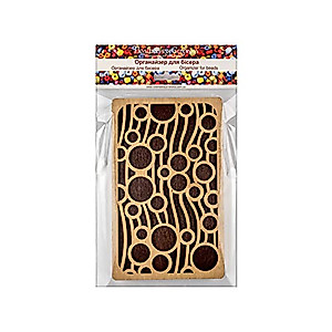 Wooden embroidery diamond painting accessories storage box Beads organizer with wooden lid Tray Divider Jewelry Box Needlework bead holder (#3)