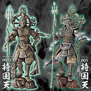 Kaiyodo Takeya Revoltech Action Figure: #005 Jikokuten Wooden Version