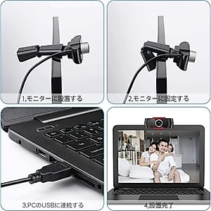 J JOYACCESS 1080P Webcam with Microphone, 105° View HD USB Camera with Auto Light Correction, Plug and Play, for PC Video Conferencing/Calling/Gaming, Laptop/Desktop Mac, Skype/YouTube/Zoom/Facetime